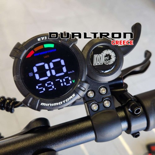 Dualtron EY4 Smart Display Set