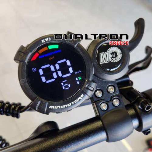 Dualtron EY4 Smart Display Set